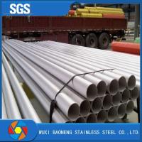 China ERW SAW 316 Stainless Steel Seamless Pipe 304 304l 316l 316ti 904L 2101 2205 2507 for sale