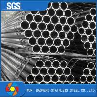 China ERW SAW 316 Stainless Steel Seamless Pipe 304 304l 316l 316ti 904L 2101 2205 2507 for sale