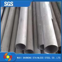 China Hammock Stand Tubes Iron Ss Fittings 304 Seamless Stainless Steel Pipe Factory for sale