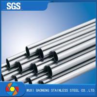 China Hammock Stand Tubes Iron Ss Fittings 304 Seamless Stainless Steel Pipe Factory for sale