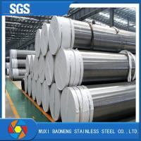 China AISI 304 Stainless Steel Seamless Pipe 20mm Diameter Stainless Steel Pipe Mirror Polished for sale