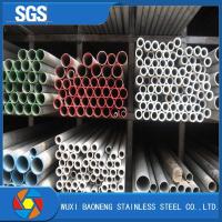 China AISI 304 Stainless Steel Seamless Pipe 20mm Diameter Stainless Steel Pipe Mirror Polished for sale