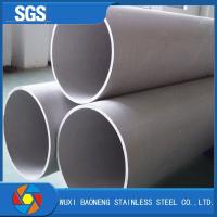 China AISI 304 Stainless Steel Seamless Pipe 20mm Diameter Stainless Steel Pipe Mirror Polished for sale