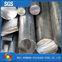 China 0.8mm 2mm 2.3mm 1.8mm 3mm 5mm 8mm 12mm 304 Stainless Steel Welding Round Rod Bar 3/8dia E308 16 for sale