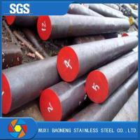 China 0.8mm 2mm 2.3mm 1.8mm 3mm 5mm 8mm 12mm 304 Stainless Steel Welding Round Rod Bar 3/8dia E308 16 for sale