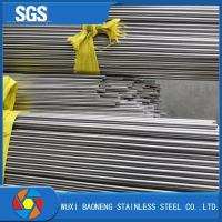 China 50mm 60mm Metric Stainless Steel Round Bar S58C C35 1037 1062 Round Bright Bar for sale
