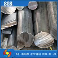 China 50mm 60mm Metric Stainless Steel Round Bar S58C C35 1037 1062 Round Bright Bar for sale