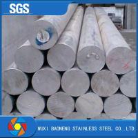 China 50mm 60mm Metric Stainless Steel Round Bar S58C C35 1037 1062 Round Bright Bar for sale