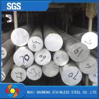 China Q235B Q345B Q345D Q345E Mild Carbon Steel Round Bar Stainless Steel for sale