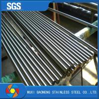 China 25mm Stainless Steel Round Bar 304 316 309s 8mm Round Bar for sale
