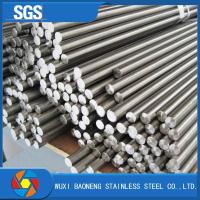China Polished 303 Stainless Round Bar JIS Standard Bright 2205 Round Bar for sale