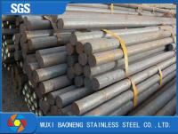 China 6mm 7mm 8mm 1/2 Inch Forged 304 Stainless Steel Hollow Bar 304h Round Bar for sale