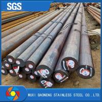 China 6mm 7mm 8mm 1/2 Inch Forged 304 Stainless Steel Hollow Bar 304h Round Bar for sale