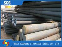 China 6mm 7mm 8mm 1/2 Inch Forged 304 Stainless Steel Hollow Bar 304h Round Bar for sale