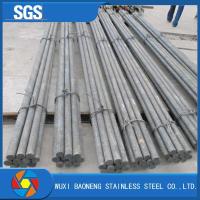 China 6mm Stainless Steel Round Bar 8mm 10mm 12mm 16mm 20mm 50mm 201 304 316 316L for sale