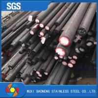 China ASTM 304 Stainless Steel Round Bar 6-12m Bright Alloy Rod for sale
