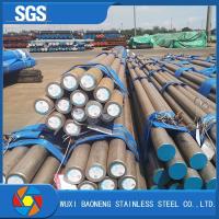 China ASTM 304 Stainless Steel Round Bar 6-12m Bright Alloy Rod for sale