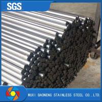 China ASTM AISI Stainless Steel Round Bar 201 430 321 309S 310S 904l 254MO 253MA 630 631 2205 2507 316 316L 304 for sale