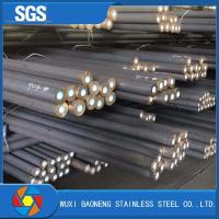 China High Speed Steel 4140 Stainless Steel Round Rod 1-800mm 904l Round Bar for sale