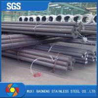 China AISI ASTM 201 Stainless Steel Round Bar 202 304 304L 316 316L 321 430 904L Steel Round Rods for sale