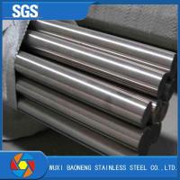 China 2mm 3mm 6mm 316 Stainless Round Bar Metal Rod 201 304 310 316 L BA 2B NO.4 Mirror Surface for sale