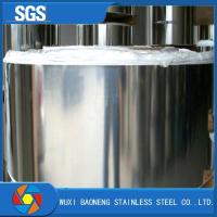 China 1mm 0.7mm 410 Stainless Steel Strip 316 321 310s Nickel Plated Steel Strip 304 for sale