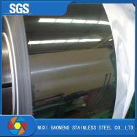 China 15mm Precision Stainless Steel Strip Cold Rolled 201 304 316l 310s 309s 316 for sale