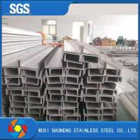 China 6mm ASTM 201 304 316 Stainless Steel U C Channel Manufacturer for sale