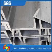 China 6mm ASTM 201 304 316 Stainless Steel U C Channel Manufacturer for sale