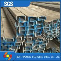 China 6mm ASTM 201 304 316 Stainless Steel U C Channel Manufacturer for sale