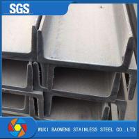 China 50x150 Stainless Steel Channel Bar Hot Rolled Carbon Steel Channel for sale