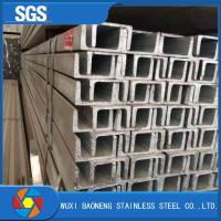 China 50x150 Stainless Steel Channel Bar Hot Rolled Carbon Steel Channel for sale