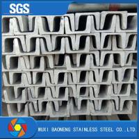 China 50x150 Stainless Steel Channel Bar Hot Rolled Carbon Steel Channel for sale