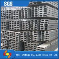 China BS Standard 316 U C Stainless Steel C Channel Trim 100x6x50mmx6m for sale