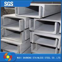 China BS Standard 316 U C Stainless Steel C Channel Trim 100x6x50mmx6m for sale