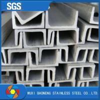 China Extrusion Decorative SS C U Profile 201 304 316 Brushed Stainless Steel Channel for sale