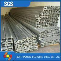 China Extrusion Decorative SS C U Profile 201 304 316 Brushed Stainless Steel Channel for sale
