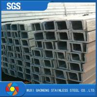 China 70mm Stainless Steel Channel Bar 316l A53 C Section For Structural Parts for sale