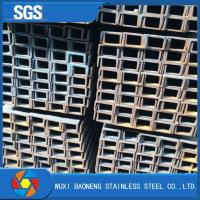 China 70mm Stainless Steel Channel Bar 316l A53 C Section For Structural Parts for sale
