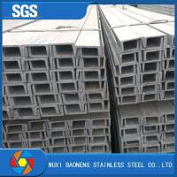 China High Quality 316L 321 304 100x50x5.0mm Polished Stainless Steel U Channel for sale