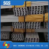 China High Quality 316L 321 304 100x50x5.0mm Polished Stainless Steel U Channel for sale