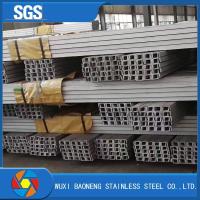 China High Quality 316L 321 304 100x50x5.0mm Polished Stainless Steel U Channel for sale