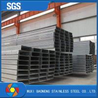 China Hot Rolled Stainless Steel Channel Bar Q235 Q295 Q345 C Channel U Channel for sale