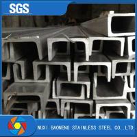 China Hot Rolled Stainless Steel Channel Bar Q235 Q295 Q345 C Channel U Channel for sale