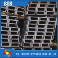 China Hot Rolled Stainless Steel Channel Bar Q235 Q295 Q345 C Channel U Channel for sale