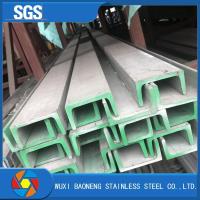 China Prime Hot Dipped Galvanized Hl Stainless Steel U Channel Bar 2205 304 316l for sale