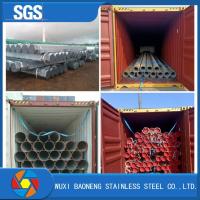 China AISI ASTM A269 TP SS 310S 2205 2507 C276 201 304 304L 321 316 316L Stainless Seamless Steel Pipe Welded Tube for sale
