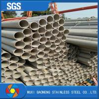 China Spiral Stainless Steel Welded Pipe Hot Rolled 304 Stainless Steel Erw Pipe for sale