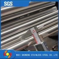 China Spiral Stainless Steel Welded Pipe Hot Rolled 304 Stainless Steel Erw Pipe for sale