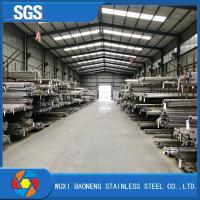 China Spiral Stainless Steel Welded Pipe Hot Rolled 304 Stainless Steel Erw Pipe for sale